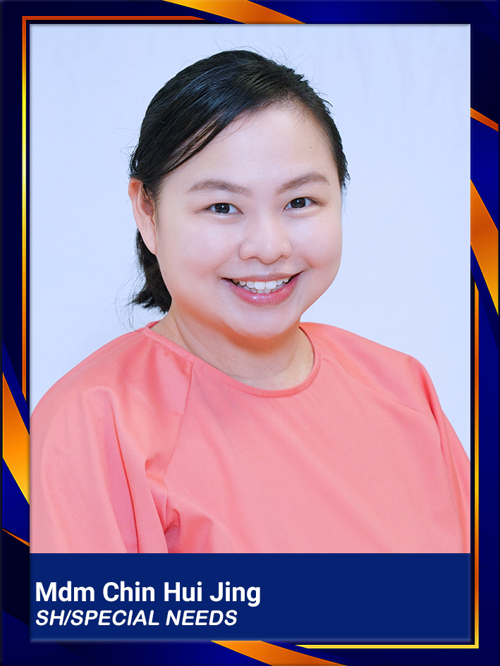 School Management Committee